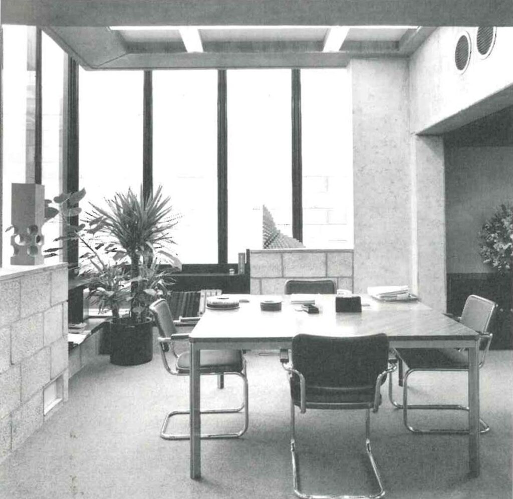 Herman Hertzberger > Office Building “Central Beheer” | HIC