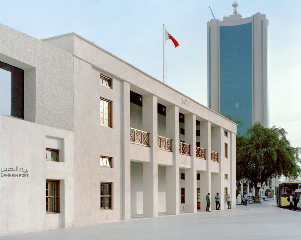 Anne Holtrop > 21 Customs House, Post Office | HIC