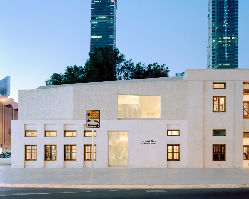 Anne Holtrop > 21 Customs House, Post Office | HIC