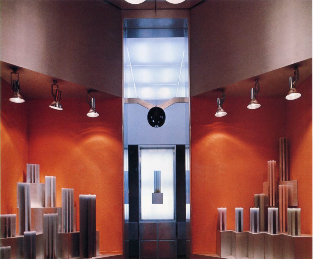 Hans Hollein > Retti Candle Shop | HIC