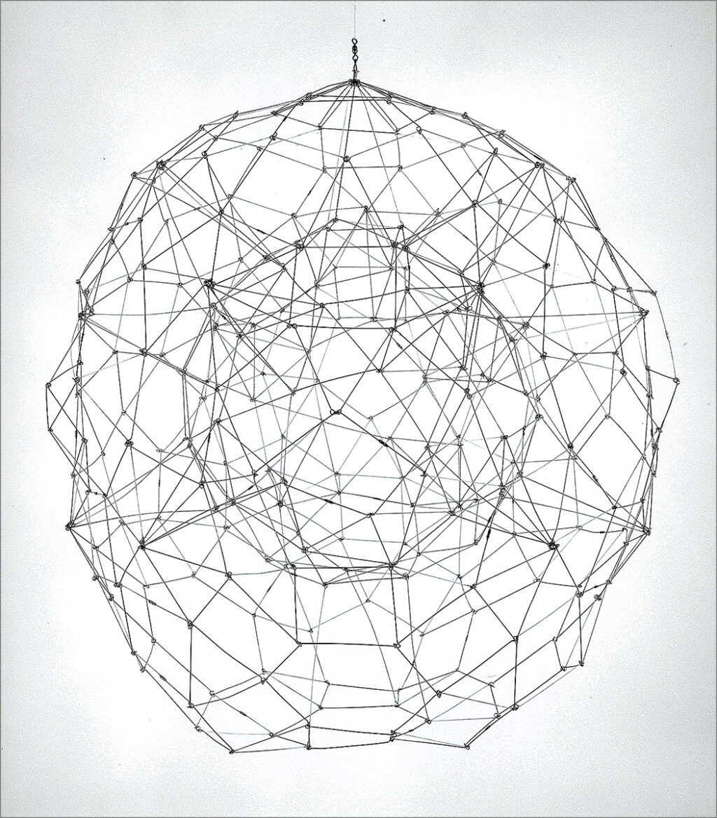 Gego > Reticulárea | HIC