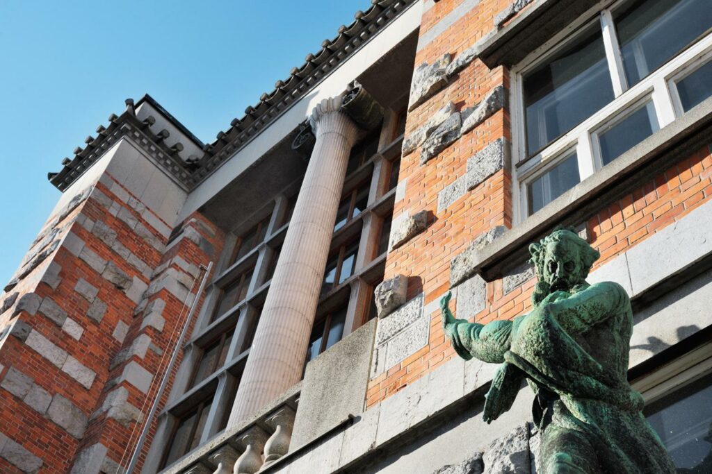 Joze Pleznik > National and University Library | HIC