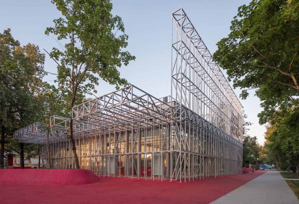 KOSMOS > Air Box Msk | HIC